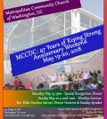 MCCDC - Metropolitan Community Church of Washington DC - MCCDC Is The ...